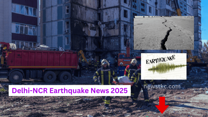 Delhi-NCR Earthquake 2025: दिल्ली एनसीआरमध्ये भूकंपाचा धक्का